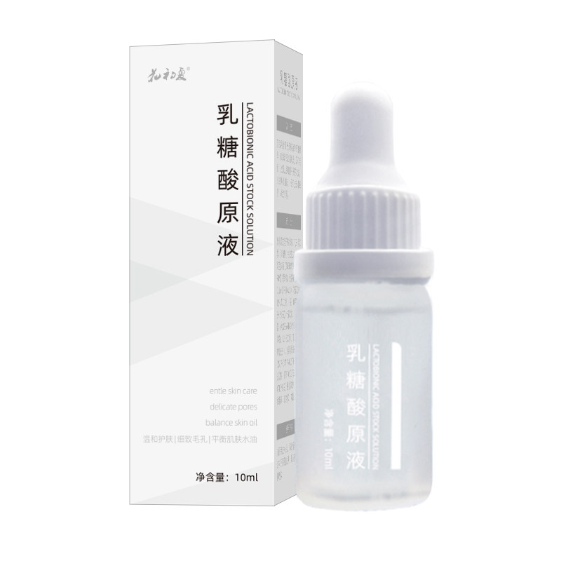 Lactobionic Acid Pore Cleansing Essence Liquid for Acne and Blackhead ...