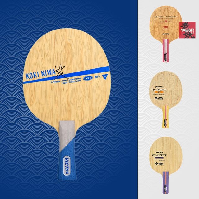 VICTAS QUARTET four-layer aromatic carbon dimension table tennis blade SFC Niwa Takaki carbon