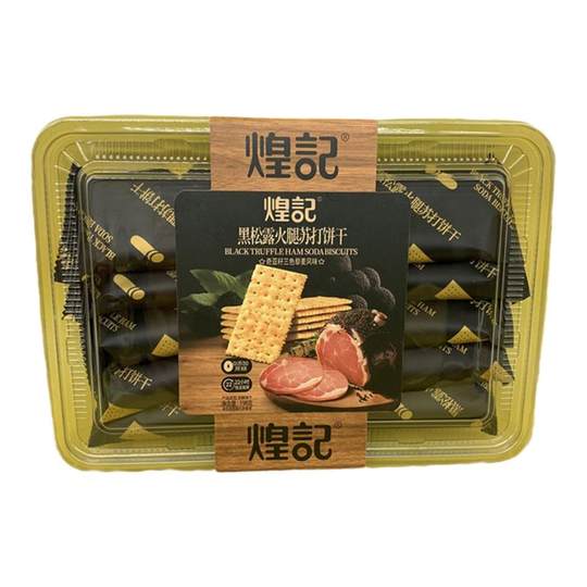 Huangji svart tryffel skinka soda kex presentförpackning jinhua 0 ...