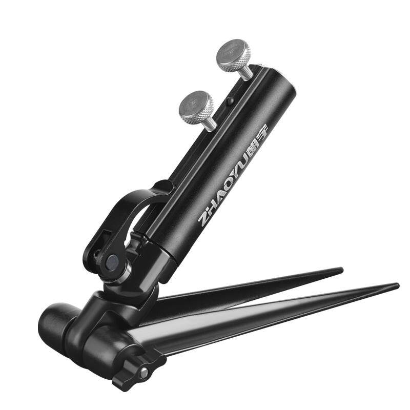 One-Piece Universal Turret Ground Plug Fishing Rod Bracket Rack