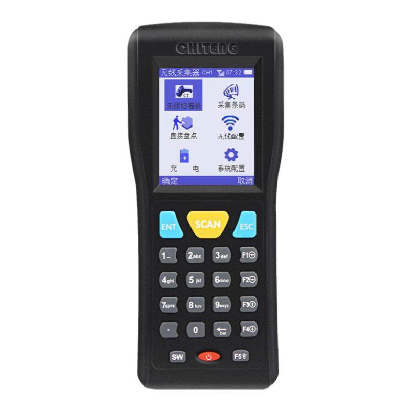 Chiteng CT1000 Wireless Barcode Scanner - Office Inventory Tool