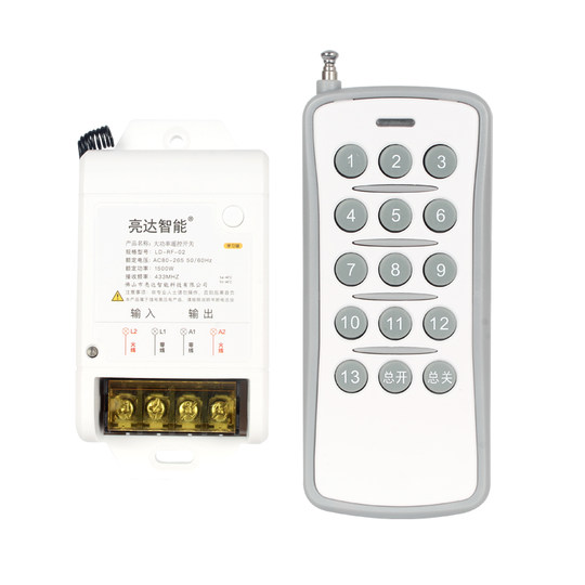 High-Power Wireless Remote Control Switch | Multi-Channel Lighting ...