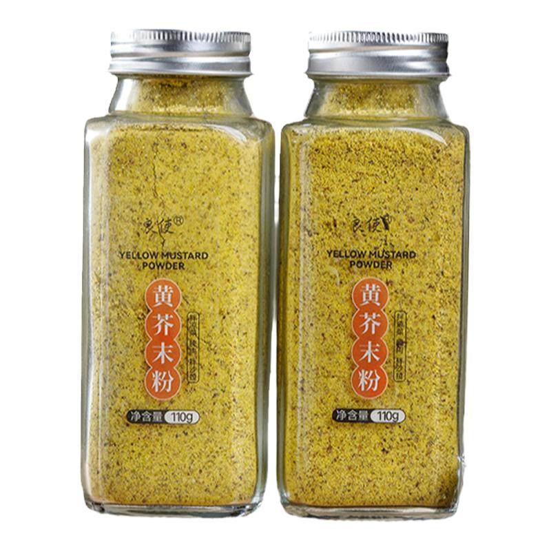 Authentic Mustard Powder, Commercial Yellow Mustard Seeds, Natural ...