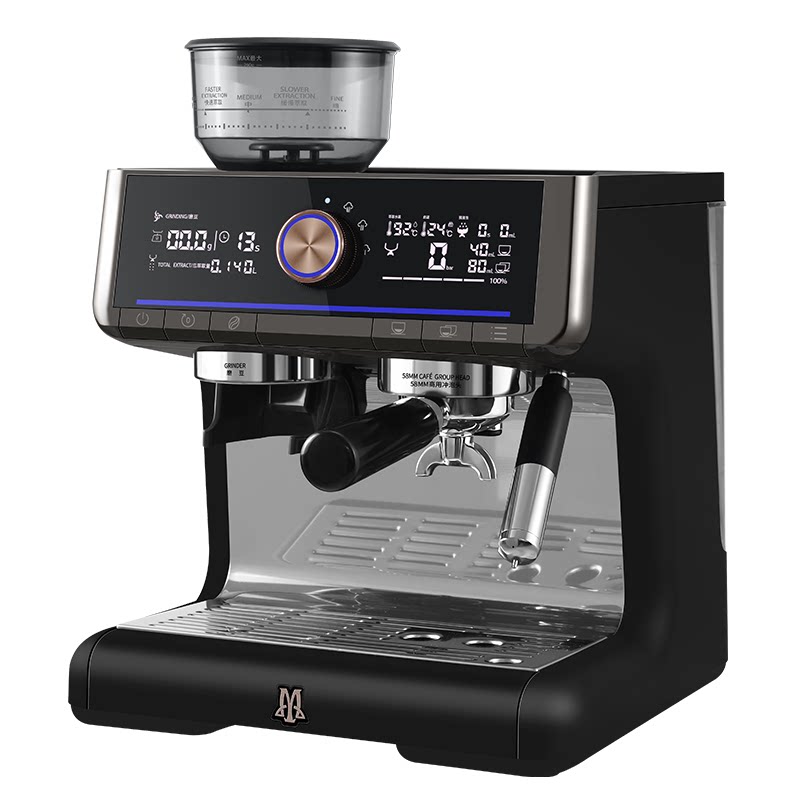 Maxim Catfish Espresso Machine - Fully Automatic Small Bean Grinder
