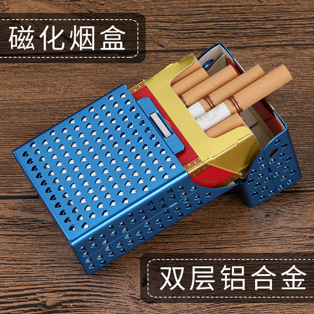 Double-layer aluminum alloy cigarette box with 20 cigarettes, portable ...