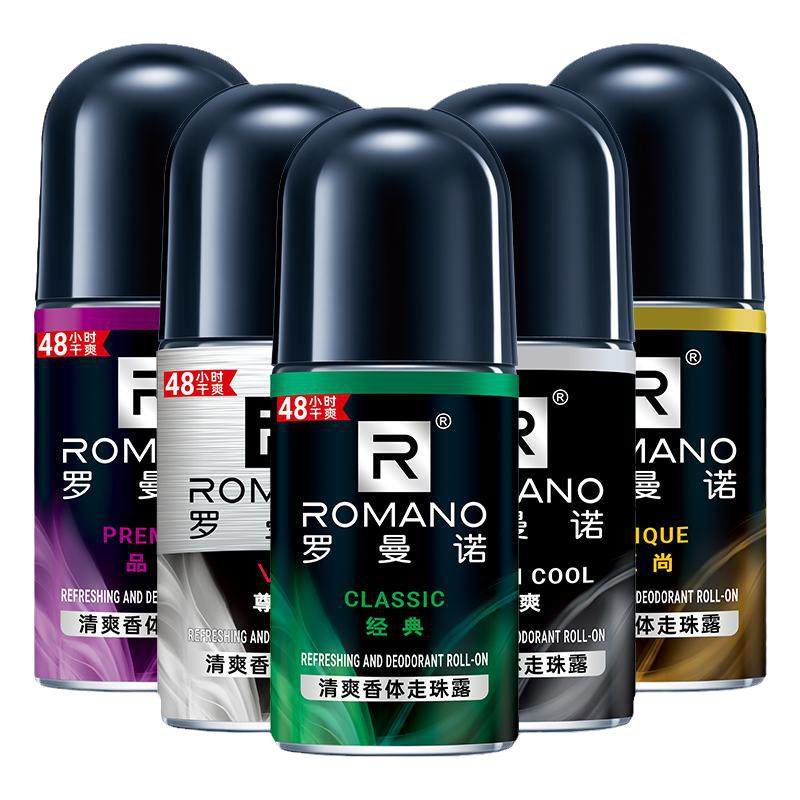 Romano Classic Deodorant Roll-On - Herre Antiperspirant