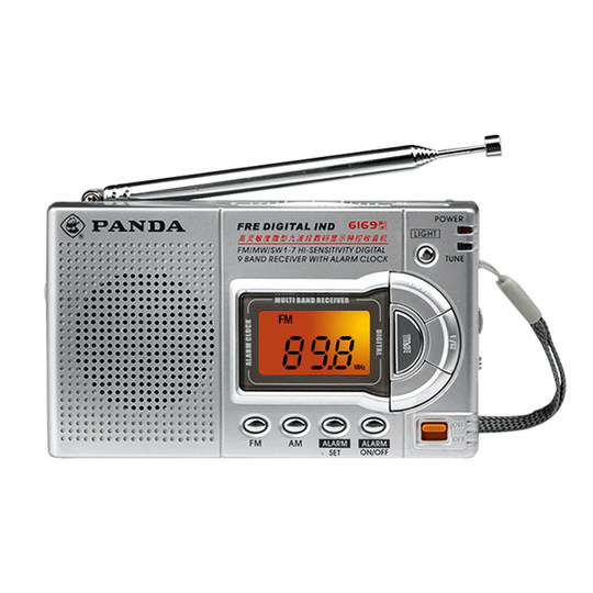 Panda 6169 Elderly Special Radio - Full-Band New Portable Semiconductor ...
