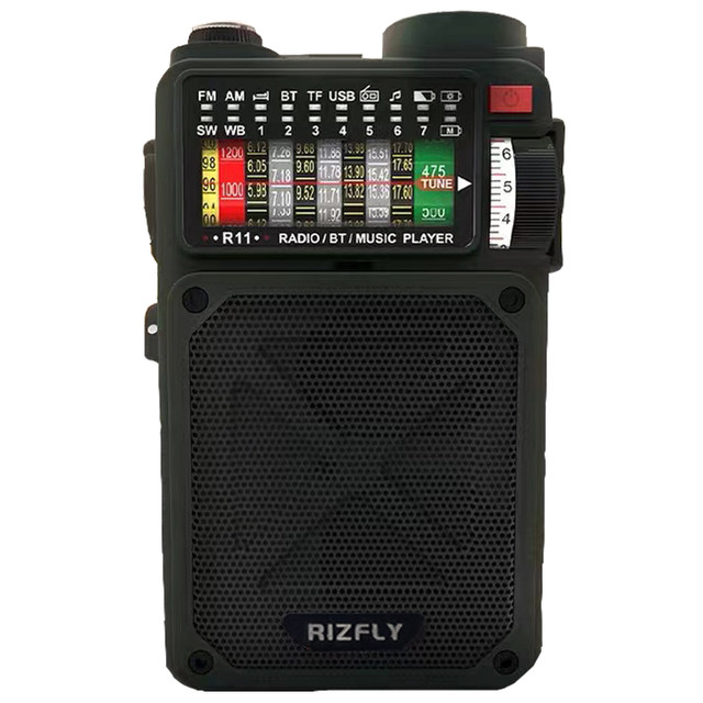Miyue RIZFLY R11 hand-operated emergency radio solar rechargeable ...