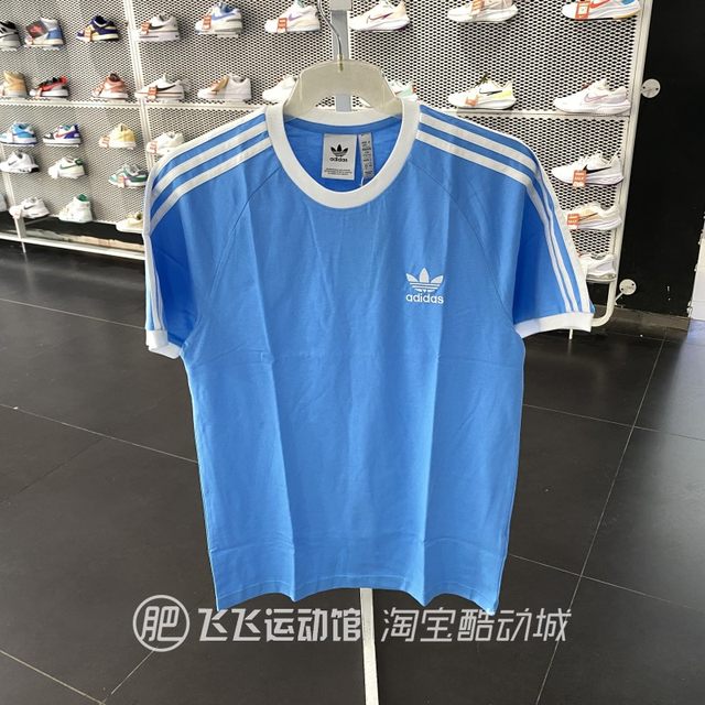 Summer authentic adidas/Adidas clover logo lightweight and breathable ...