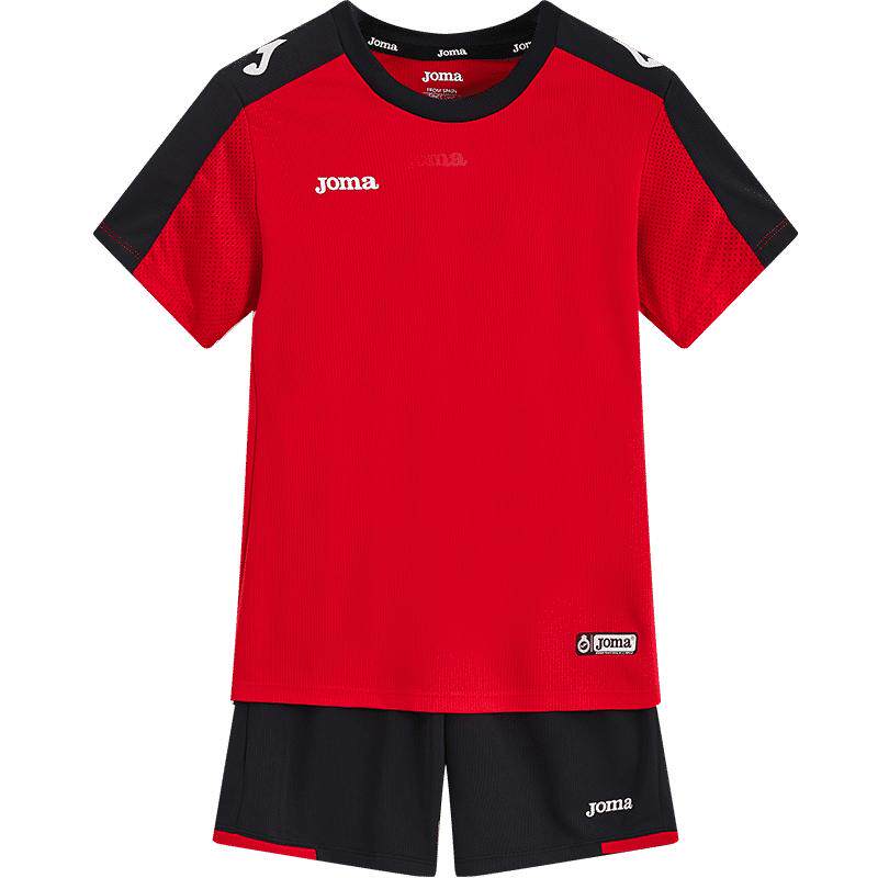 Joma Homer Children's Football Uniform Set