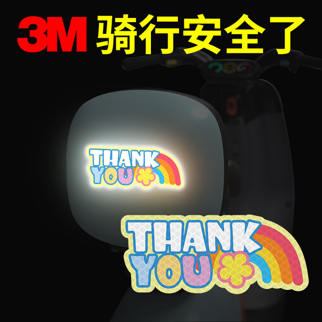 3M diamond -class reflector car scratches blocking electric vehicle ...