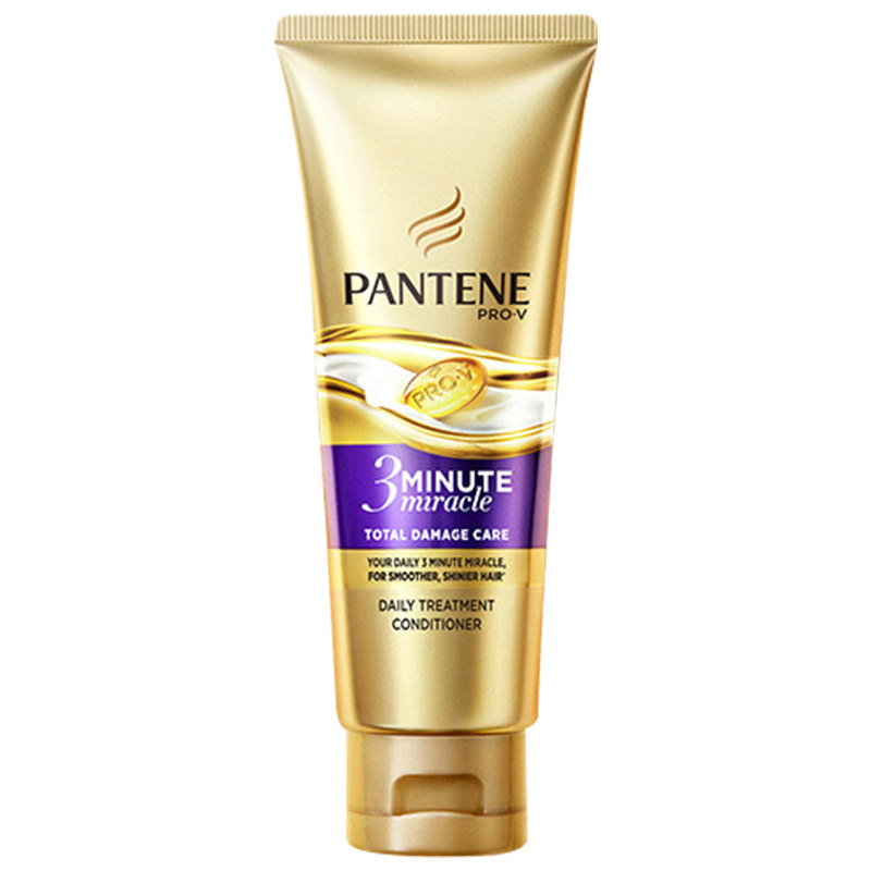 Pantene Miracle Conditioner Hair Mask - Repair Dry & Frizzy Hair