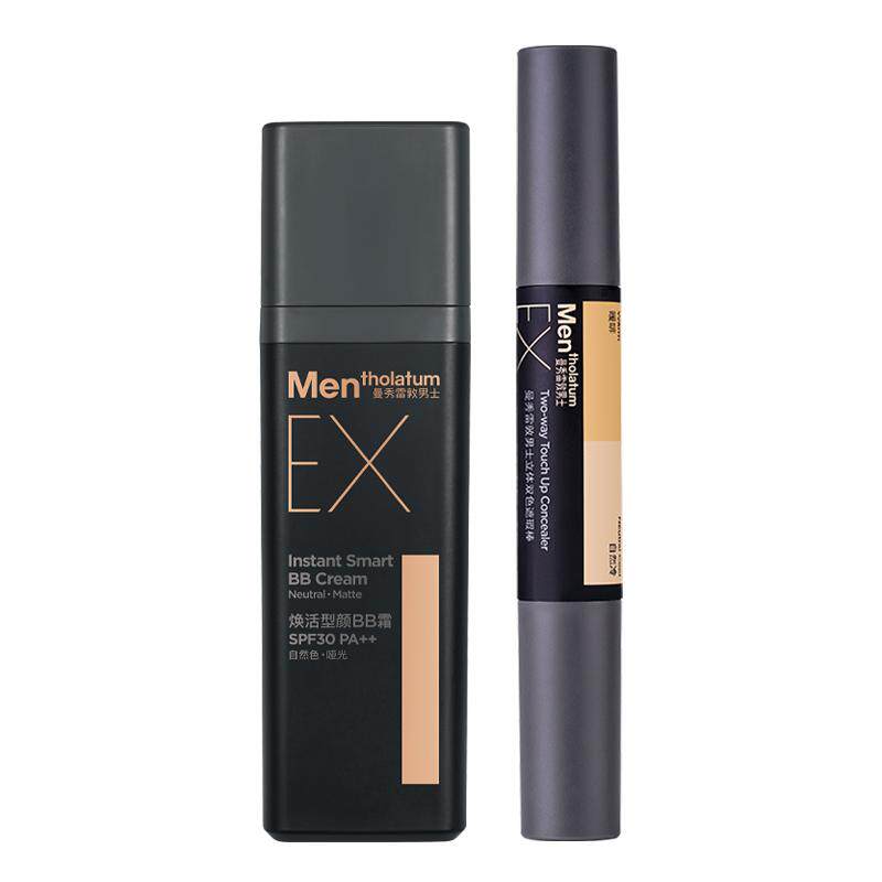 Mentholatum Men's BB Cream - Concealer for Acne Marks