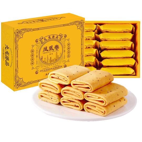 Kowloon Hong Kong Phoenix Roll Egg Roll - 120g