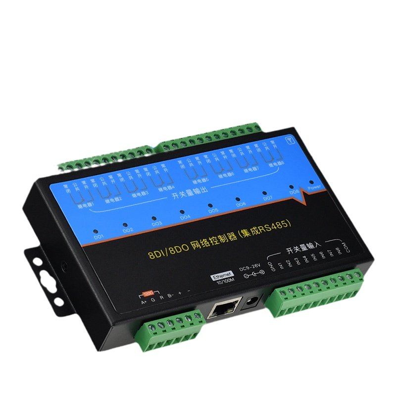 4G Remote Control Switch - Wireless Mobile Phone Controlled Relay for ...