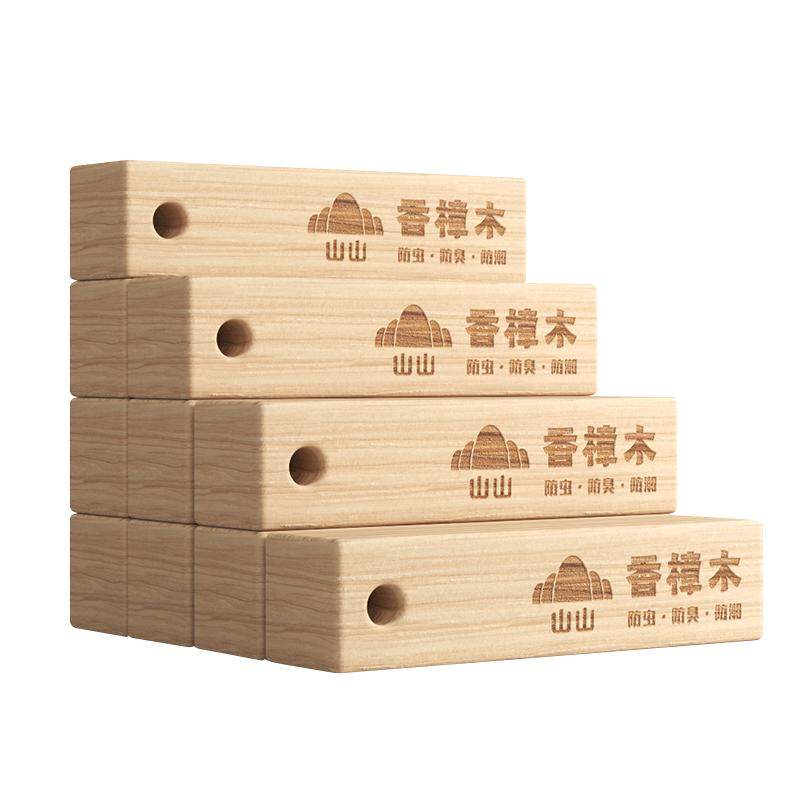 Camphor Wood Strips - Mothballs Wardrobe Dormitory Bedding - Anti-Mold ...