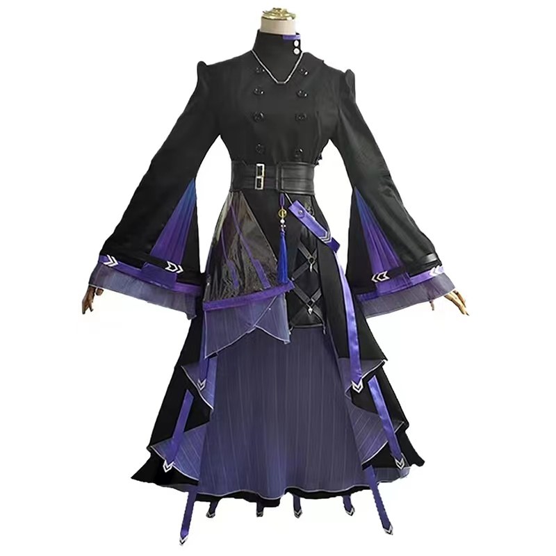 Arknights Lin Yuxia Cosplay Costume - Star Field