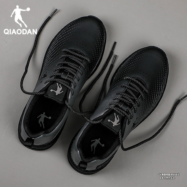 Jordan men's shoes, sports shoes, men's autumn and winter 2024 new ...