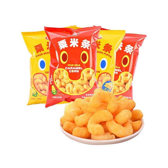 Sizhou Non-Fried Corn Sticks: Cheese Flavor Puffed Snacks - Perfect for ...