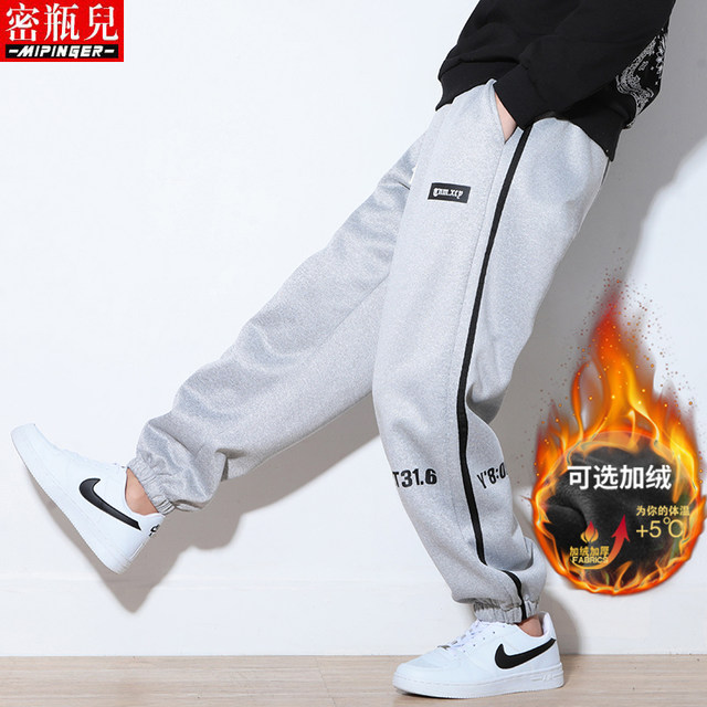 Mount Pinger plus velvet thickened casual sports pants Men's loose ...