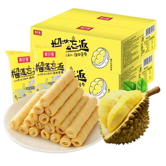 So kind durian egg roll - biskuit penghangat hati, camilan super lezat