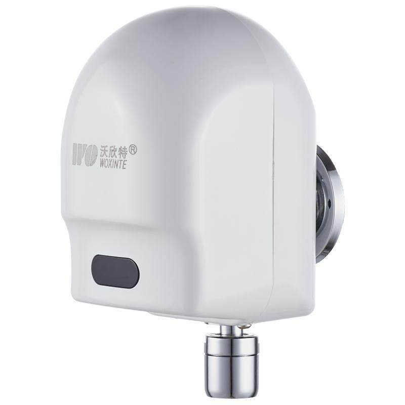 Fully Automatic Smart Sensor Faucet - Wall-Mounted Water Outlet ...