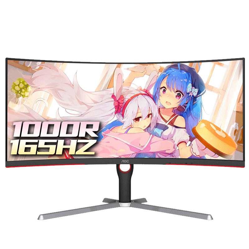 AOC Display CU34G3S 34 Inches - Gaming Smart Split Screen Monitor