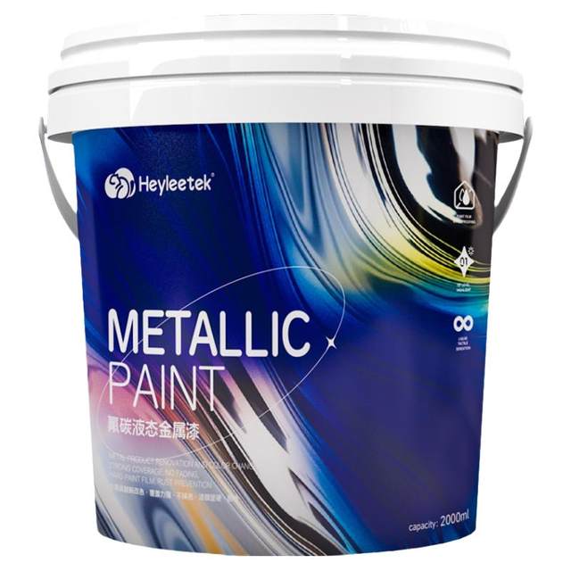 Color steel tile refurbishment special paint rust -proof paint ...