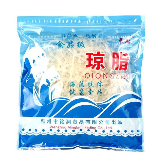 Edible Agar Strip Powder - Food-Grade Succinic Sugar Material - Jelly ...