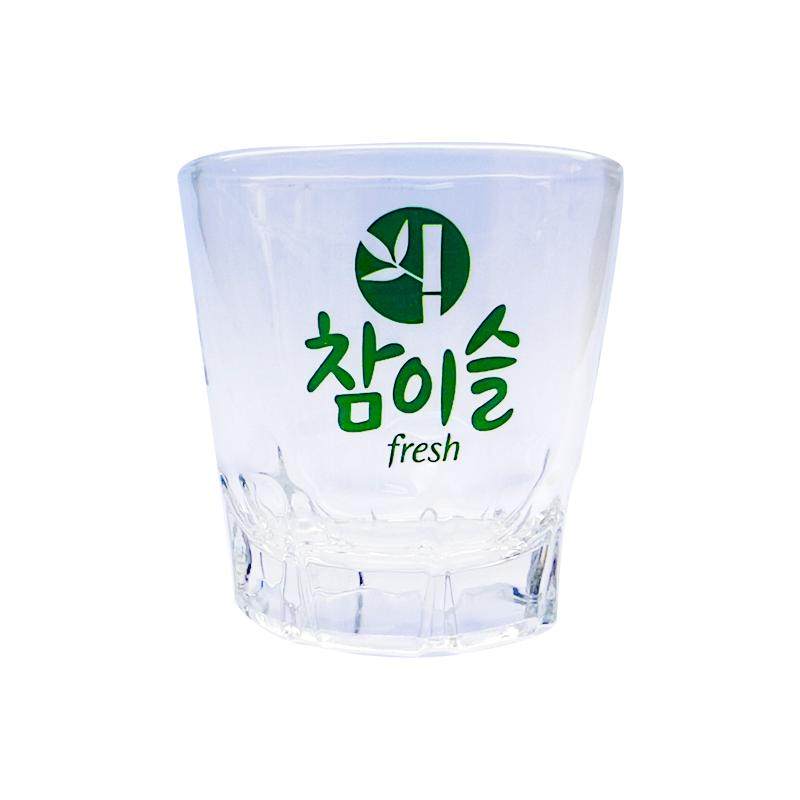 Korean Jinro Soju and Sake Cup Set - 20 Pieces, 50ml Each