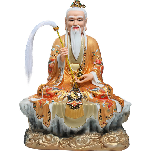 Qiang Qiang 12 to 26 -inch Taishang Laojun Morality Tianzun Ling Bao ...
