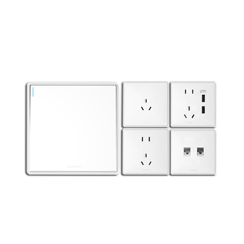 Zásuvková lišta Honyar 86 Typ - 16A 5-otvorová Bílá (X8)