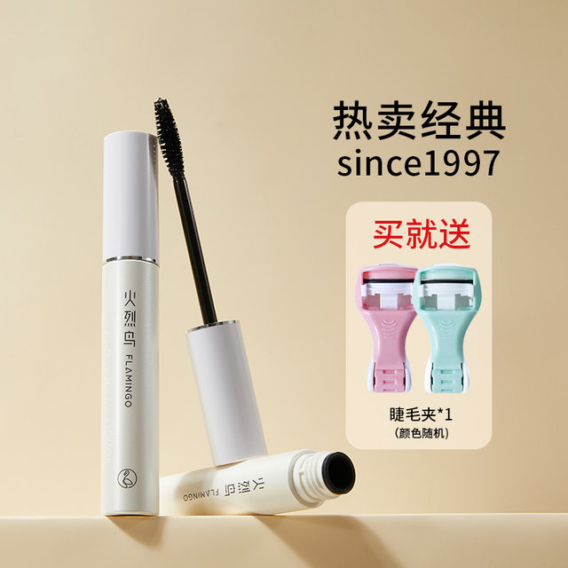 Fire bird classic big white rod mascara hot sale 27 years star mascara