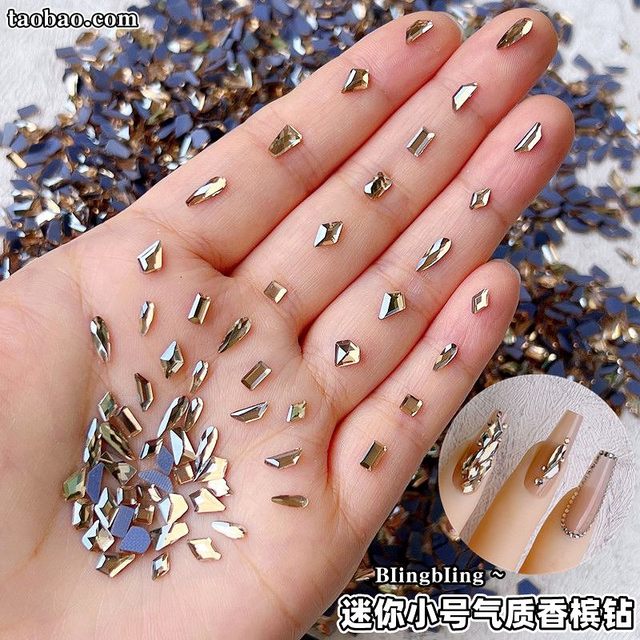 Nail fixture trumpet champagne drilling water -resistant wash bottom ...