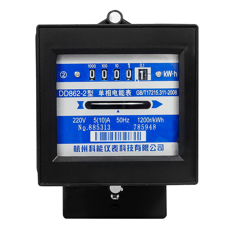 Hangzhou Electric Meter Mechanical / Electric Meter / DD282 Single ...