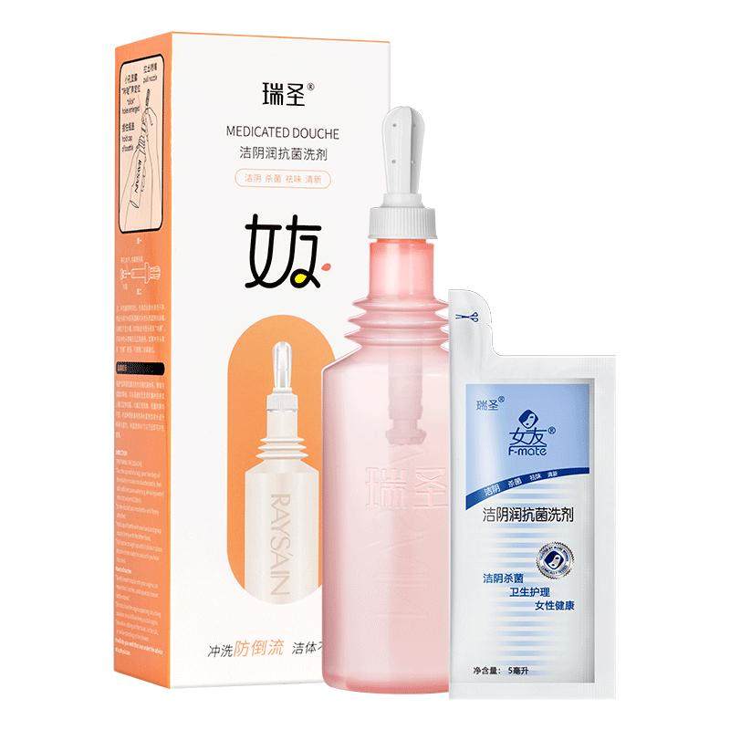Female Private Parts Care and Cleaning Liquid