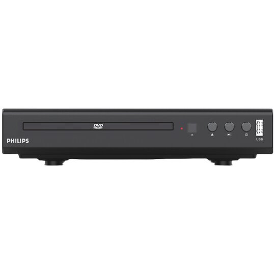 Philips DVD Player: High-Definition CD/VCD Player for Home Entertainment