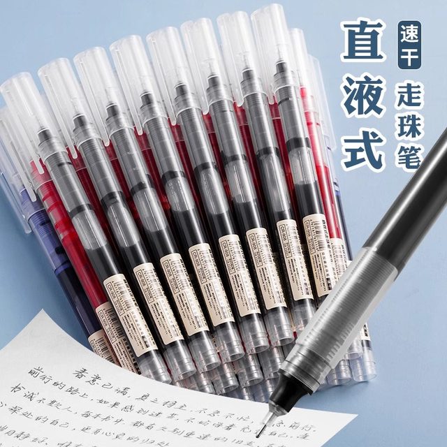 Giant can be a straight -type beaded pen -speed dry red pen, black ...