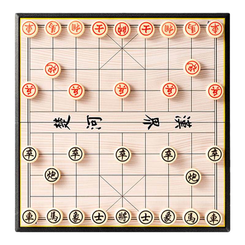Checkers Flying Chess Backgammon - Desktop Puzzle Chess Game