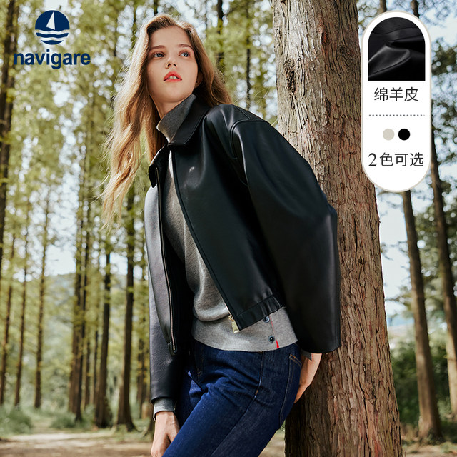 [Sheepskin] Navigare Italian small sailing short leather jacket women's ...