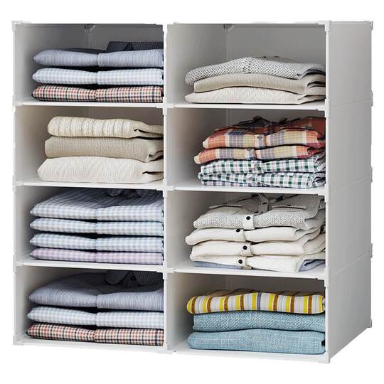 Wardrobe Storage Layered Partition | Clothing Dormitory Artifact | Free ...