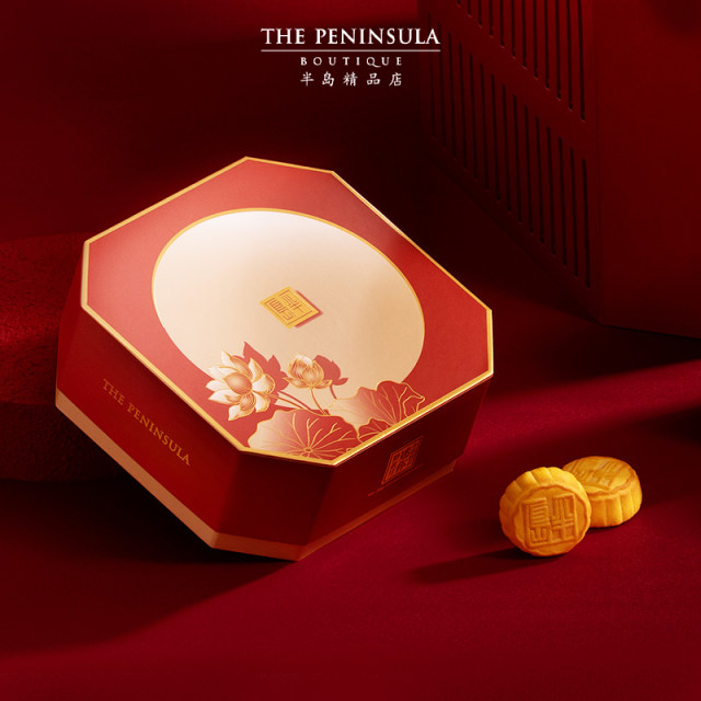 Peninsula Mooncake Mini Custard Mooncake Mid-Autumn Festival Official ...