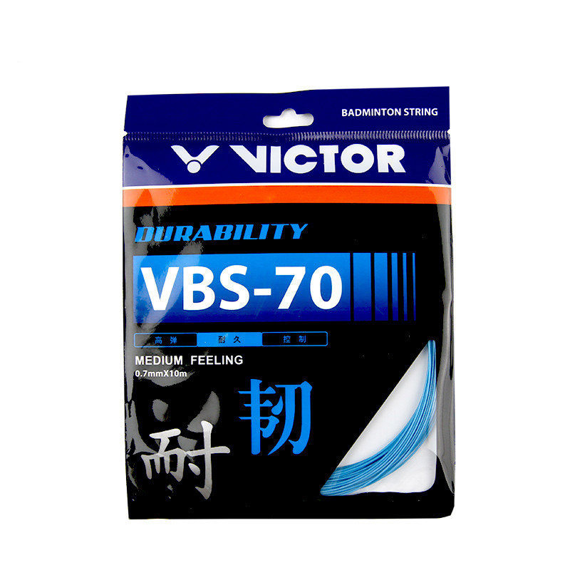 Genuine Victor Victor VBS70 VBS66 VBS63 Durable High-Elastic Badminton ...