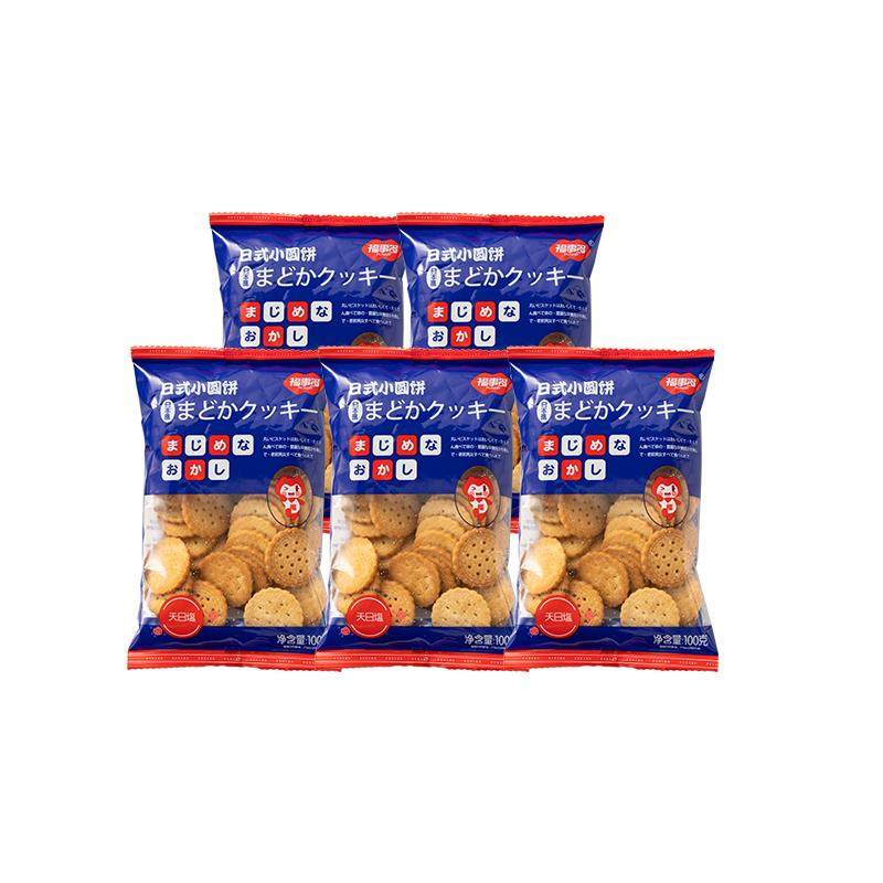 Fushiduo Japanese Sea Salt Flavor Small Round Cakes - 500g