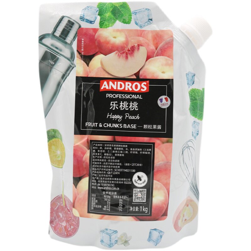 Andros Peach Pear Jam 1kg - Granular Fruit Spread