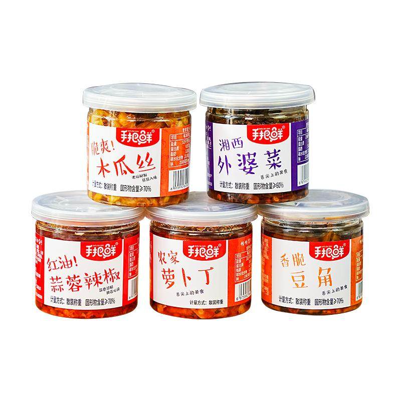 Hand Fresh Hunan Knoblauch-Chili Moringa Geraspelte Papaya 500g
