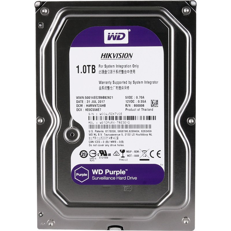 Disque dur de surveillance Hikvision 1TB-8TB - HDD interne