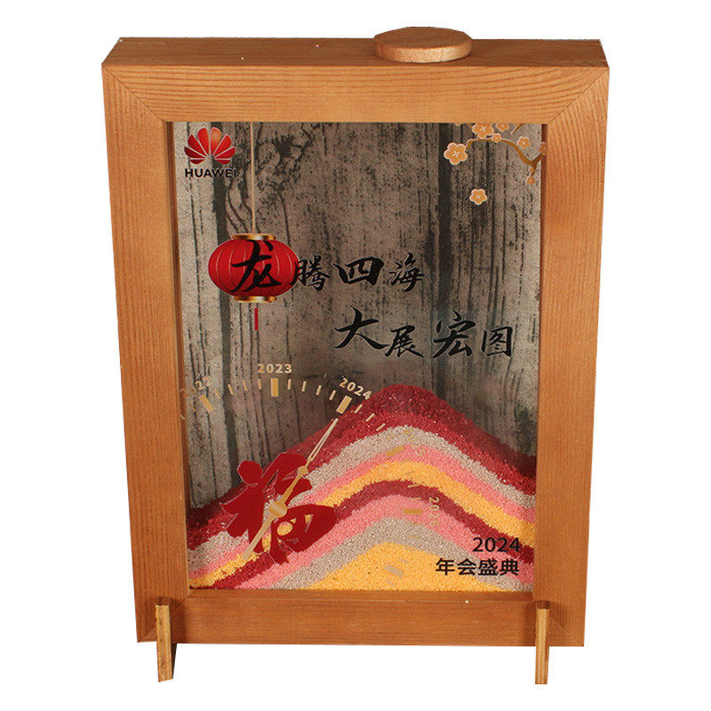 Annual Meeting Sand Painting Sign-In Frame - Creative Personalized ...