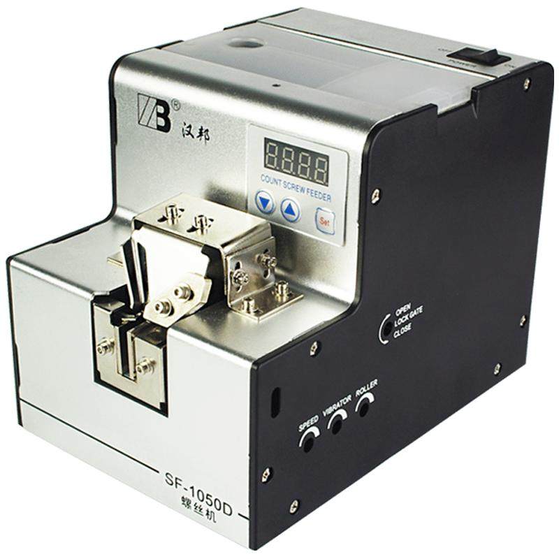 B Sf-1050 Automatic Screw Sorting Machine - Digital Display Feeder