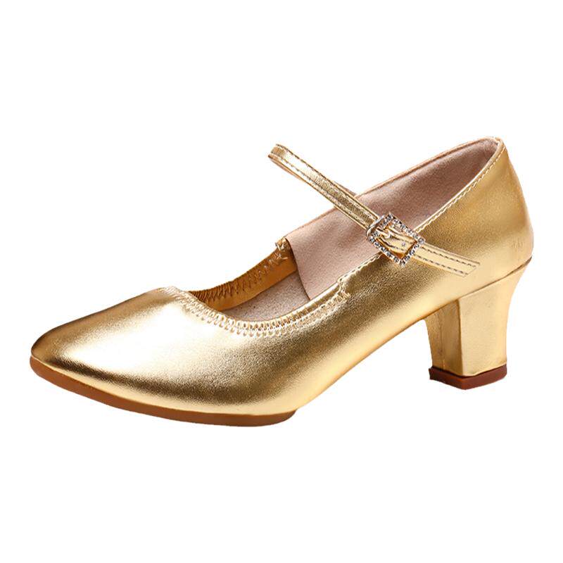 Zapatos de Baile Square Dorado para Mujer Bailun - Tacón Alto con Suela ...